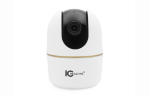 Indoor Pan/Tilt Camera - School Construction News